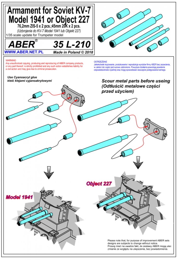 Barrels for 1/35 British 17 Pdr Self-propelled Anti-Tank Gun "Archer ...