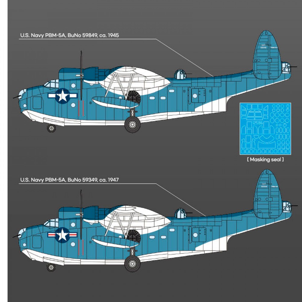 1/72 USN Martin PBM-5A Mariner Flying Boat - AC 12586