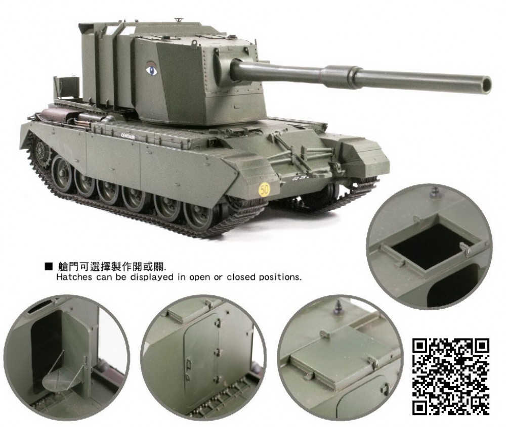 1/35 British Tank FV4005 Stage II