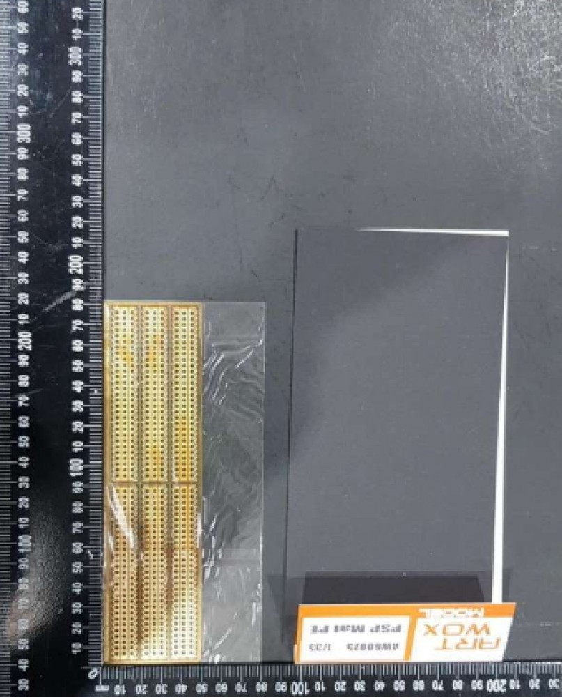 1/35 PSP (Perforated Steel Planking) / Marsden Matting Photo-Etched ...