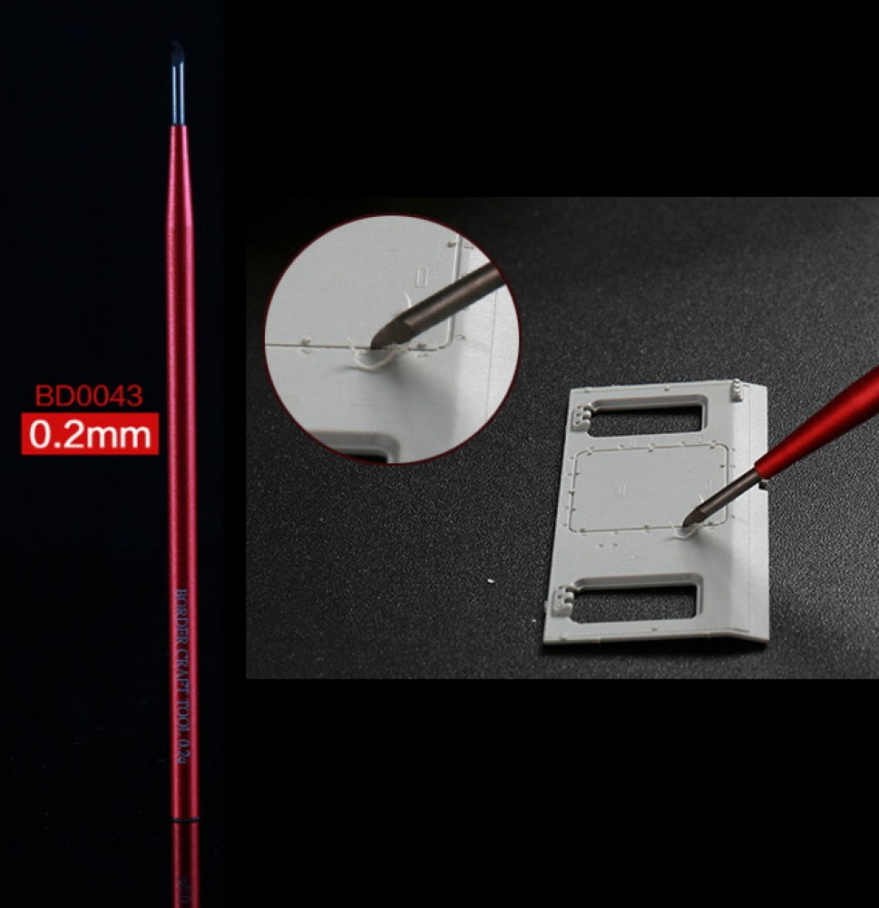 Fine Engraver/Scriber Blade 0.2mm