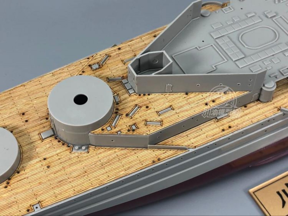 1/350 HMS Repulse 1941 Wooden Deck w/Metal Chain for Trumpeter kits #05312