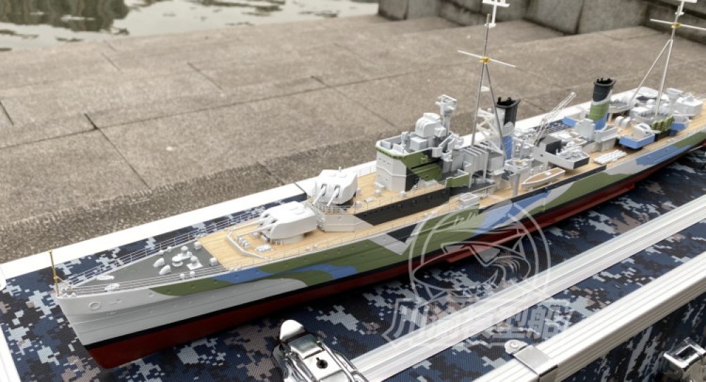 1/200 HMS Aurora Arethusa-class Cruiser