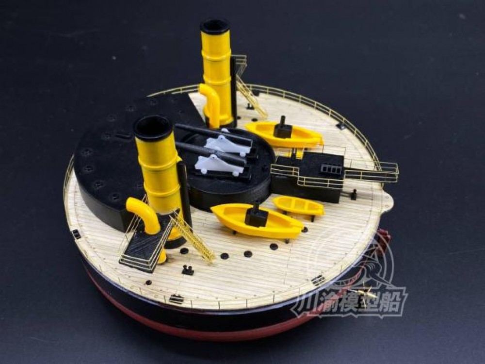 1/200 Russian Monitor Novgorod