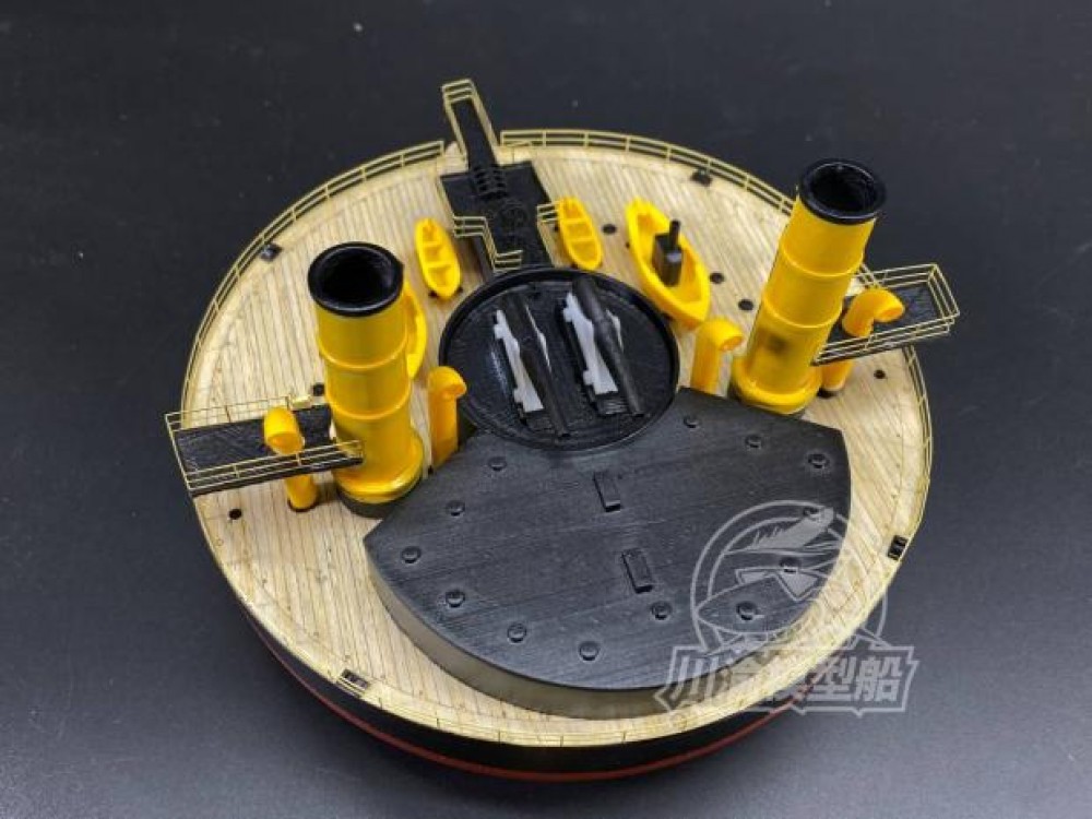 1/200 Russian Monitor Novgorod