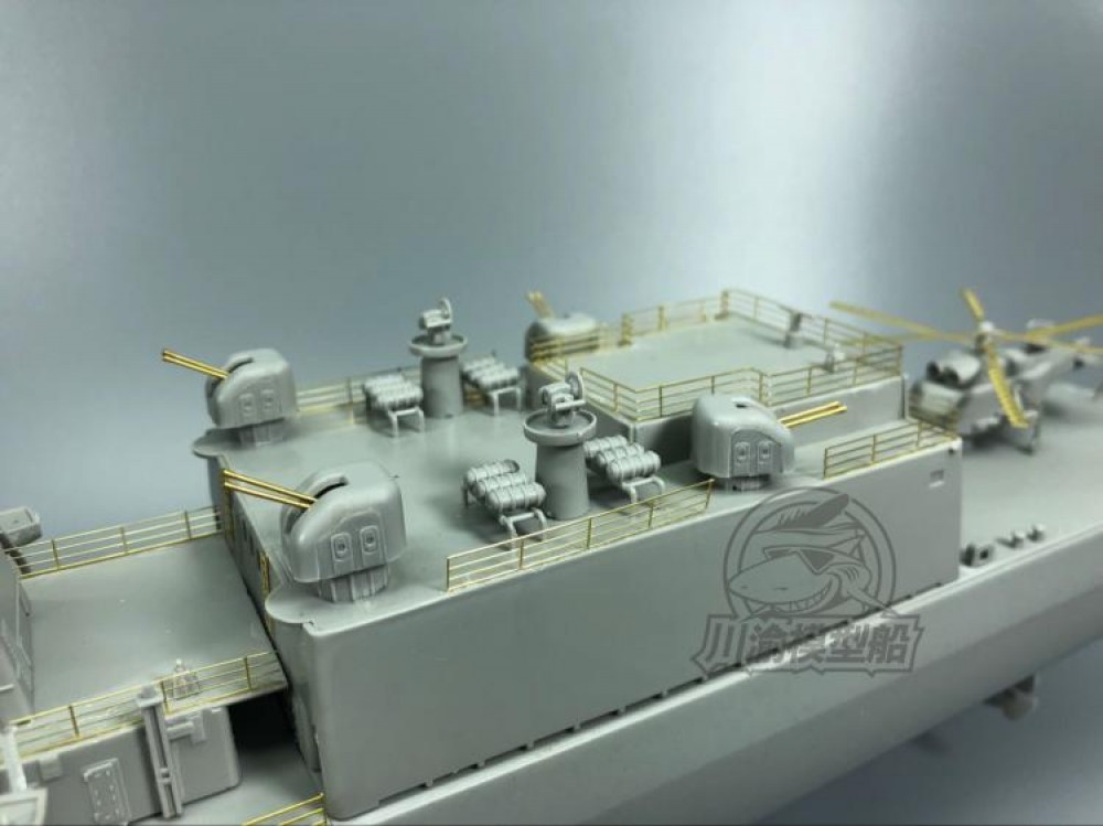 1/200 Type 051B Destroyer Detail Set w/Gun Barrel for Trumpeter kits #03611