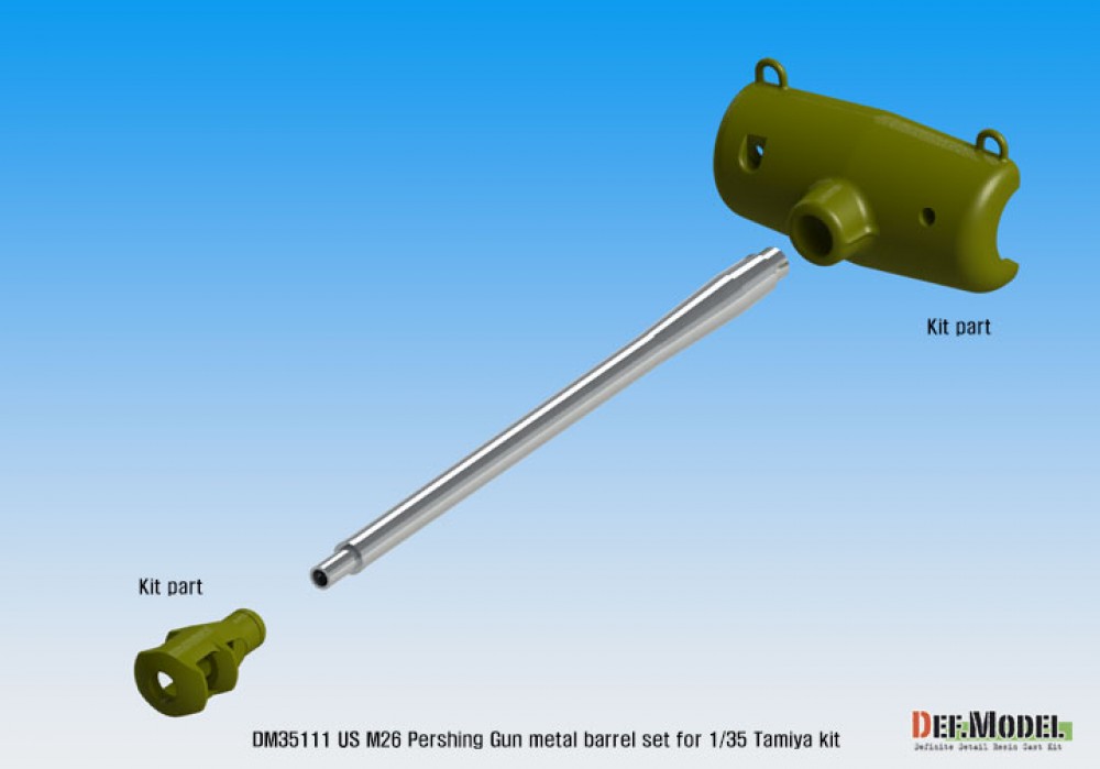 1/35 US M26 Pershing Gun Metal Barrel (without muzzle brake) for Tamiya ...
