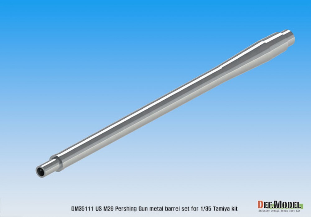 1/35 US M26 Pershing Gun Metal Barrel (without muzzle brake) for Tamiya ...