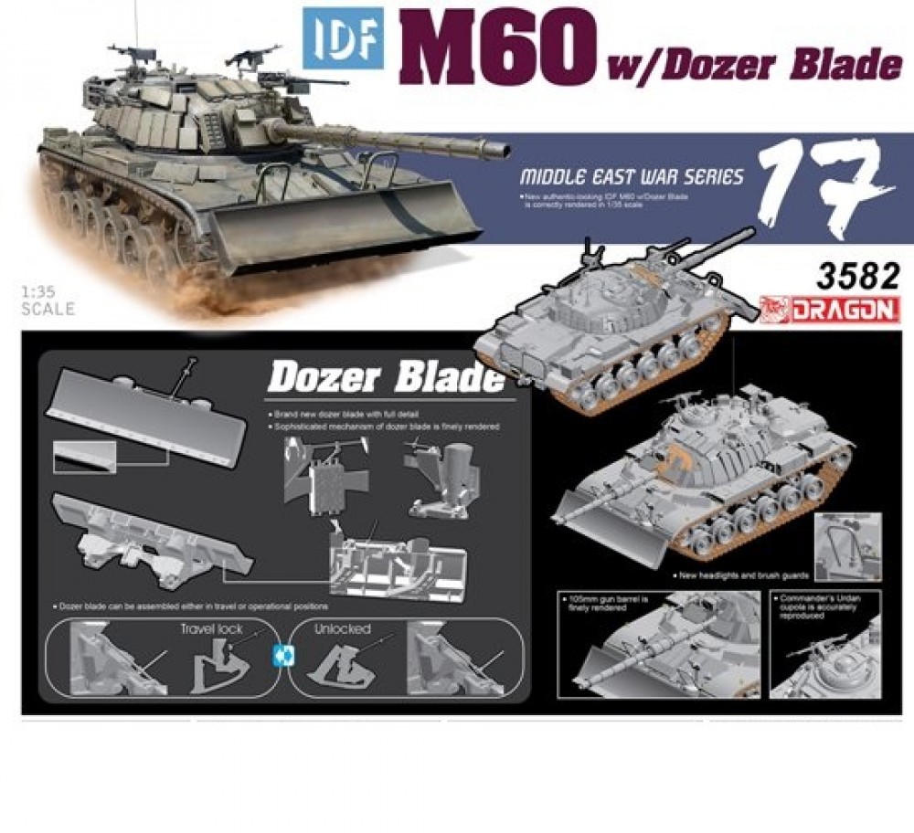 1/35 IDF M60 Tank w/Dozer Blade