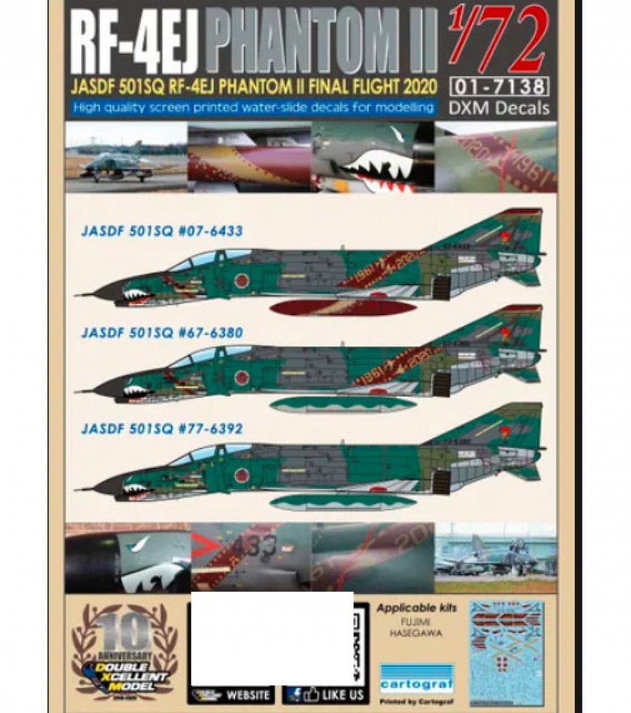 Decals for 1/72 JASDF RF-4EJ 501SQ Final Year 2020(#433/#380/#392)