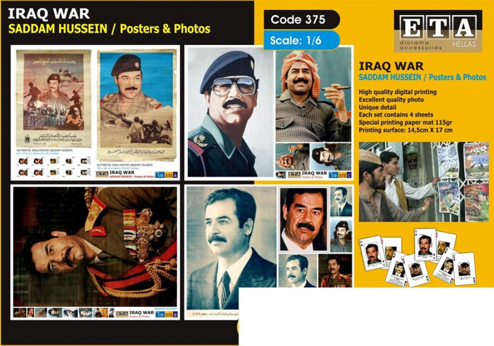 1/6 Modern Iraq War Posters & Photos (4 sheets) - ETA-375