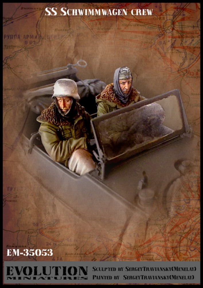 1/35 SS Schwimmwagen Crew (Kharkov, Winter 1943) (2 Figures)