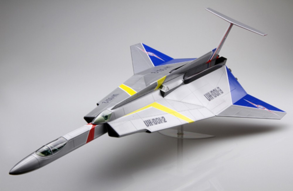 1/72 TDF UG Ultra Hawk 1 [TS4]