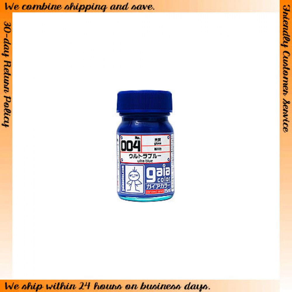 Lacquer Paint - Ultra Blue 15ml