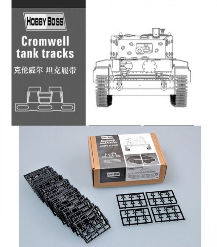 1/35 "Cromwell" Tank Tracks for Tamiya kits