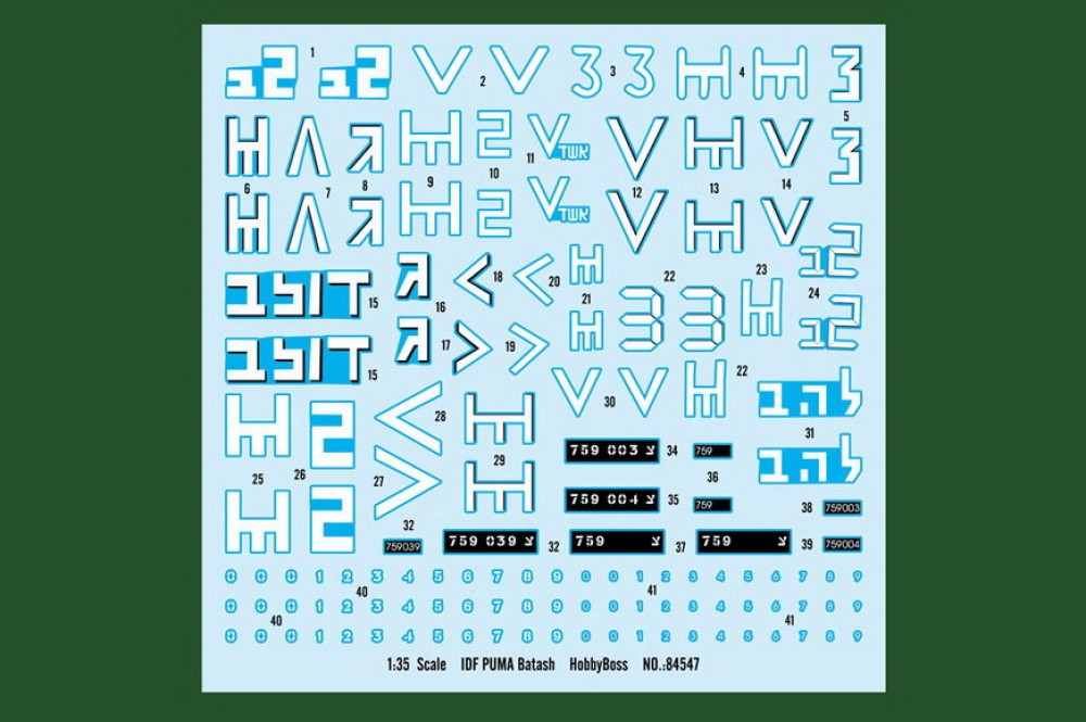 1/35 IDF PUMA CEV (Combat Engineering Vehicle)