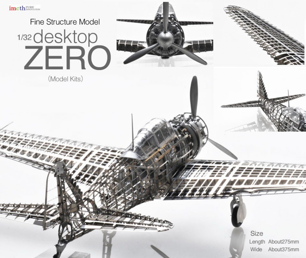 1/32 Desktop Mitsubishi ZERO (Metal Full kit)