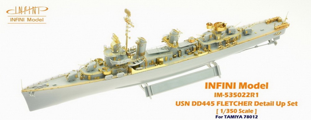 1/350 US Navy DD445 Fletcher Detail-Up Set for Tamiya kit #78012