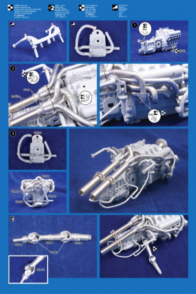 Super Detail-up Set for 1/12 Ford GT40 Mk.II for Trumpeter #05403