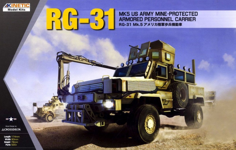 1/35 US Army Mine-Protected Armoured Personnel Carrier RG-31 Mk.5