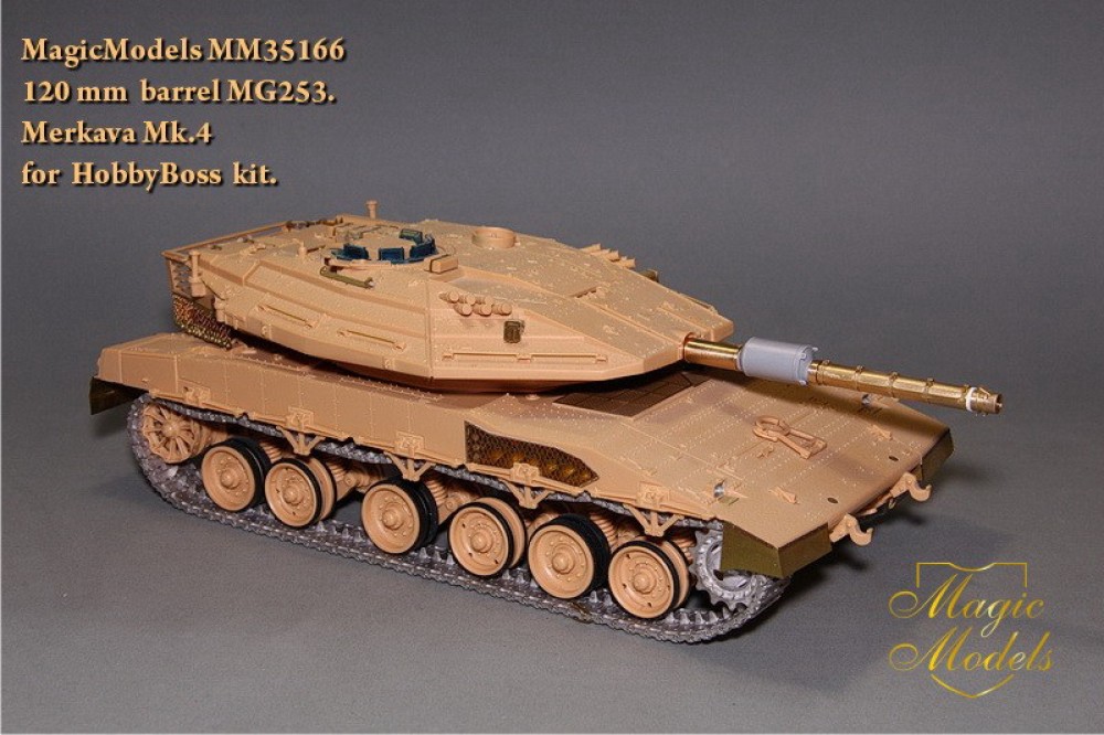 1/35 Merkava Mk.IV 120mm Barrel MG253 Since 1951 for HobbyBoss kits