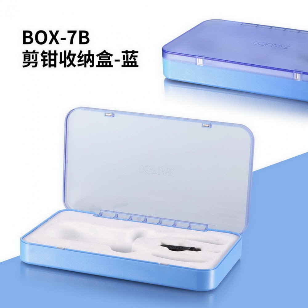 Nipper Storage Case #Blue - DSP-BOX-7B