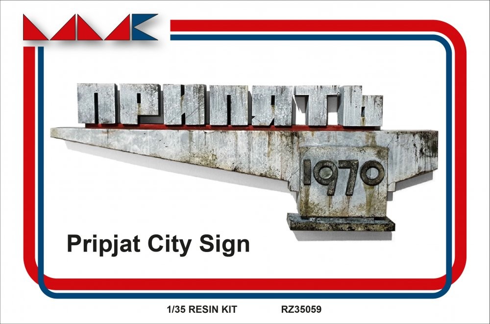 1/35 Pripyat City Sign