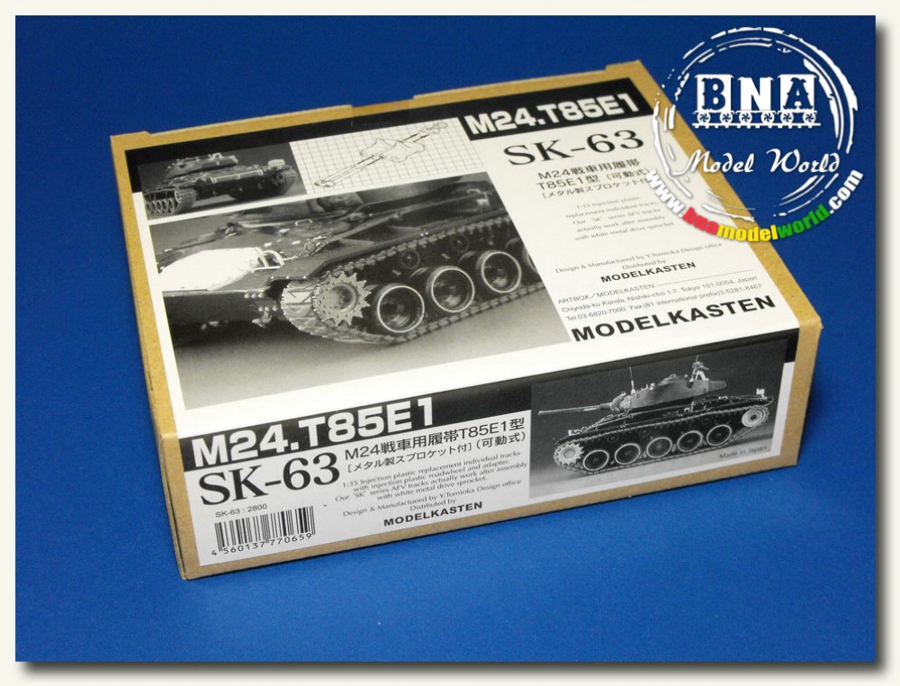 1/35 T85E1 Workable Track Set for US M24 Gun Motor Carriage