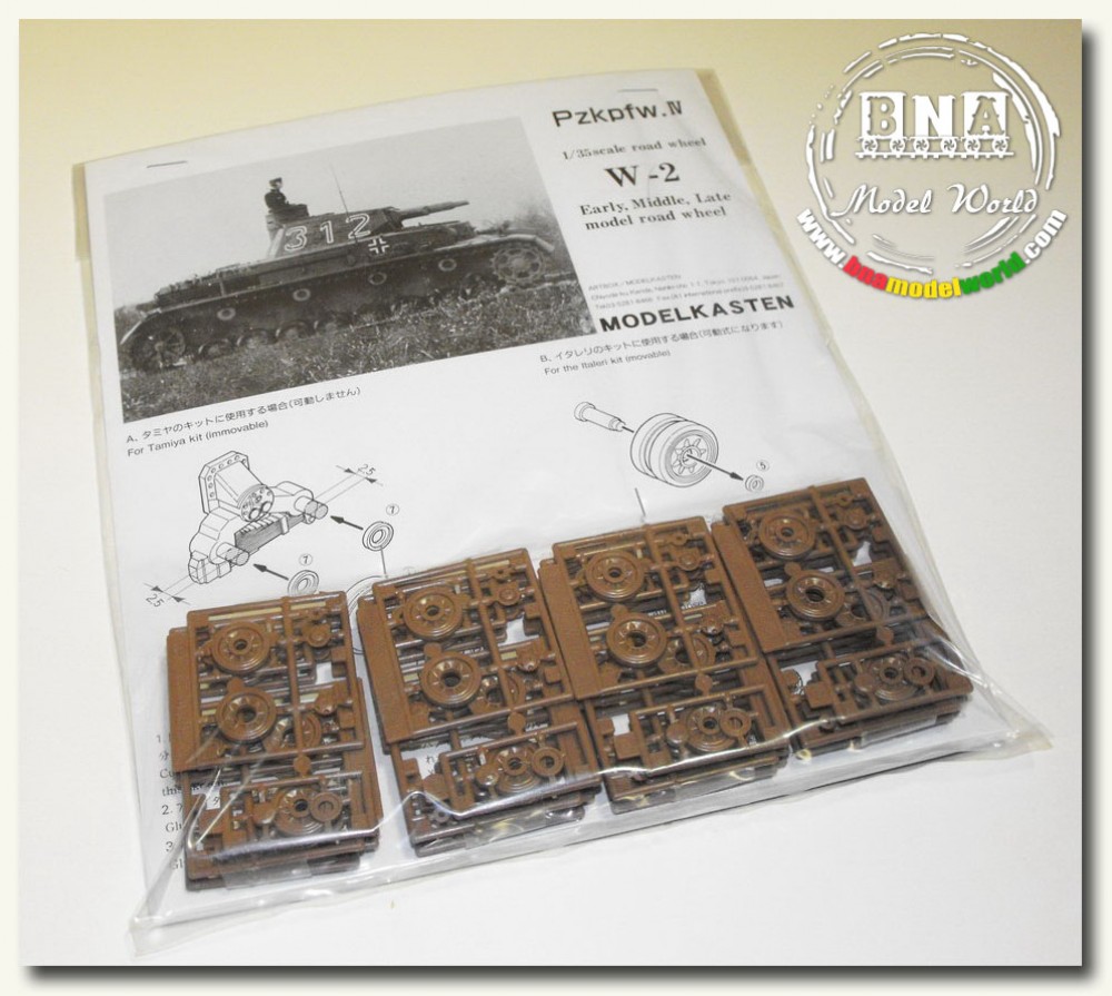 1/35 German Panzer IV Road Wheels (Early, Middle, Late Model Optional)