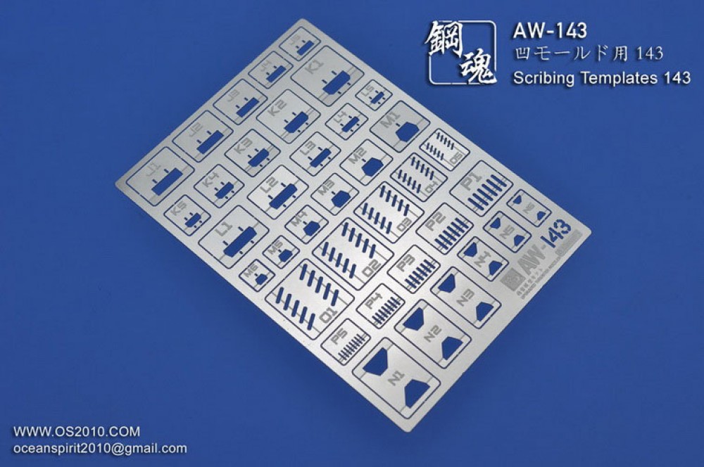 Non-scale Scribing Templates 143 for Gunpla - OS-AW-143