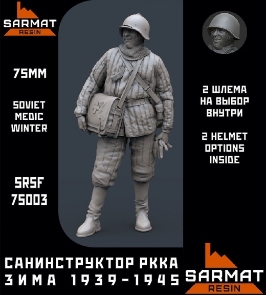 75mm Scale Soviet Medic, Winter 1939-1945 - SRsf75003
