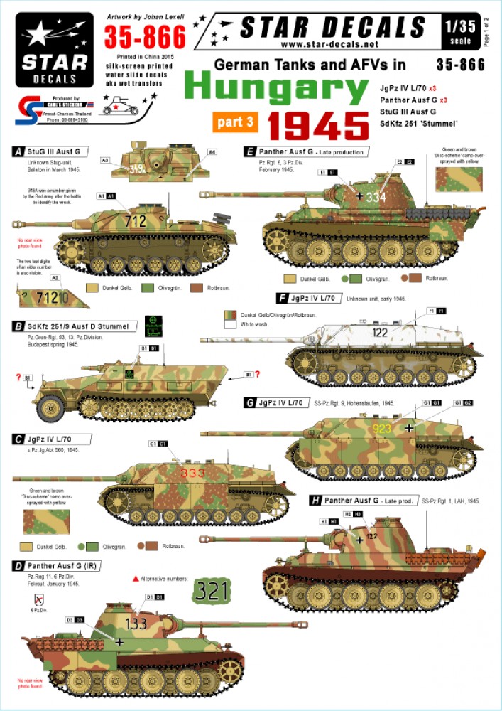 1/35 Decals for German Tanks and AFVs in Hungary 1945 #3 Jg.Pz.IV L/70 ...