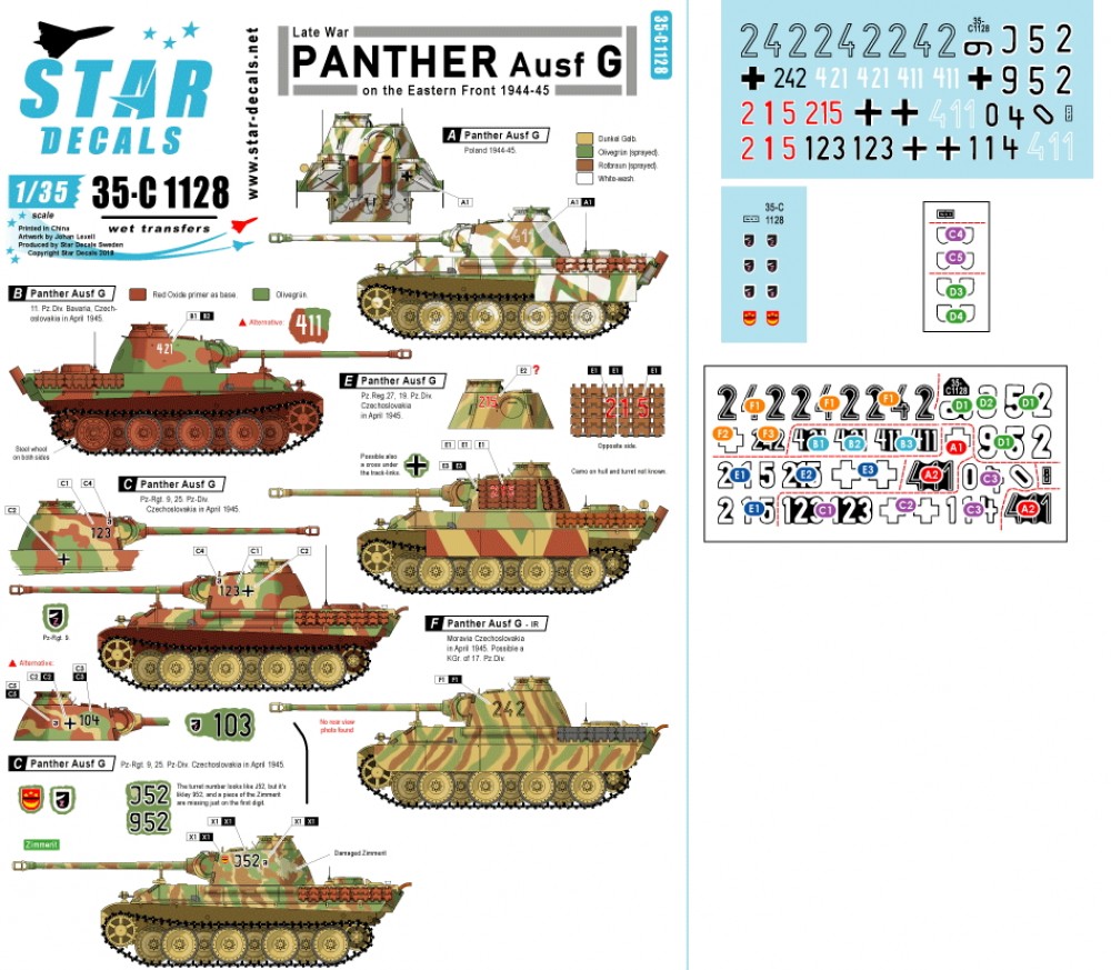 Decals for 1/35 Late War Panther Ausf G on Eastern Front 1944-45