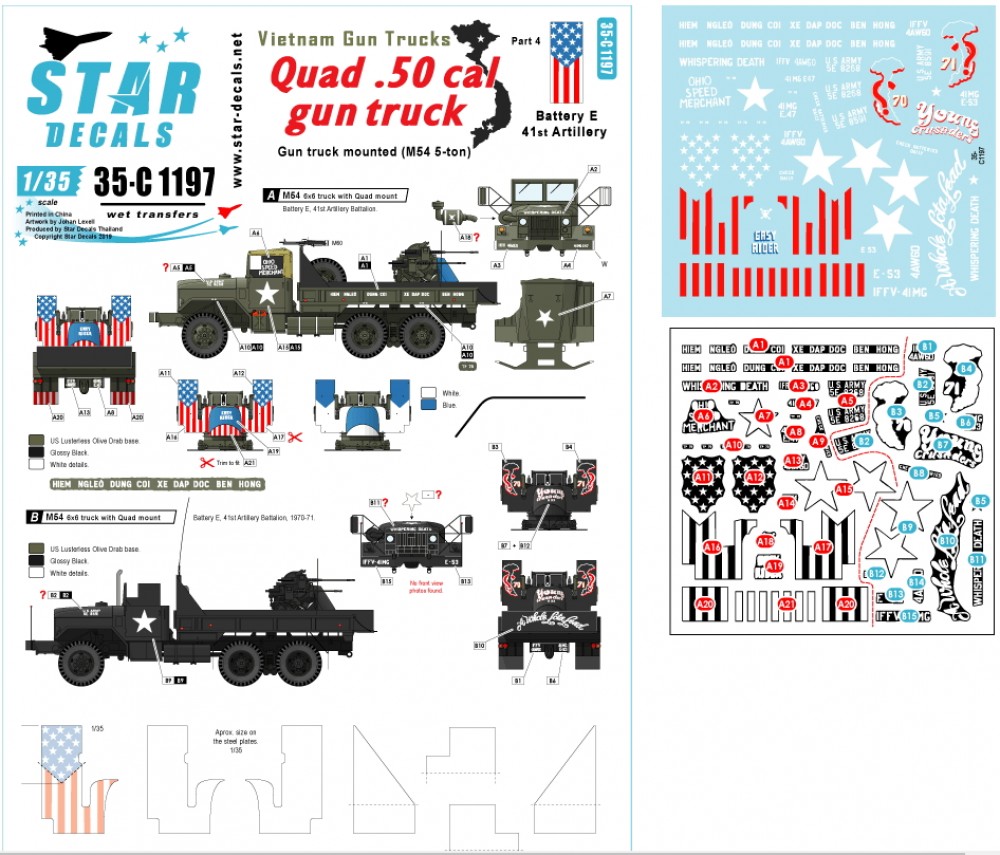 Decals for 1/35 Vietnam Gun Trucks #4. Quad .50 cal "Easy Rider ...