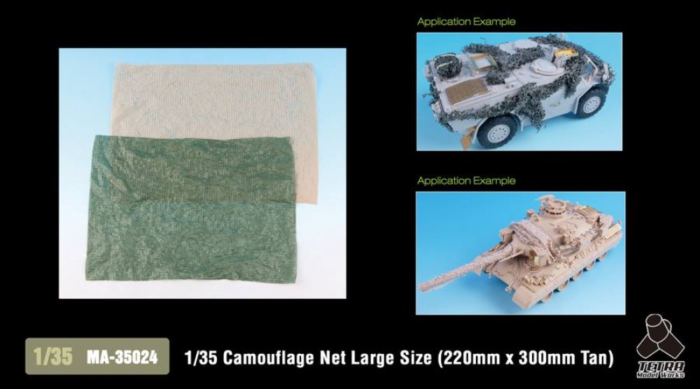 1/35 Camouflage Net Large Size (Tan colour)