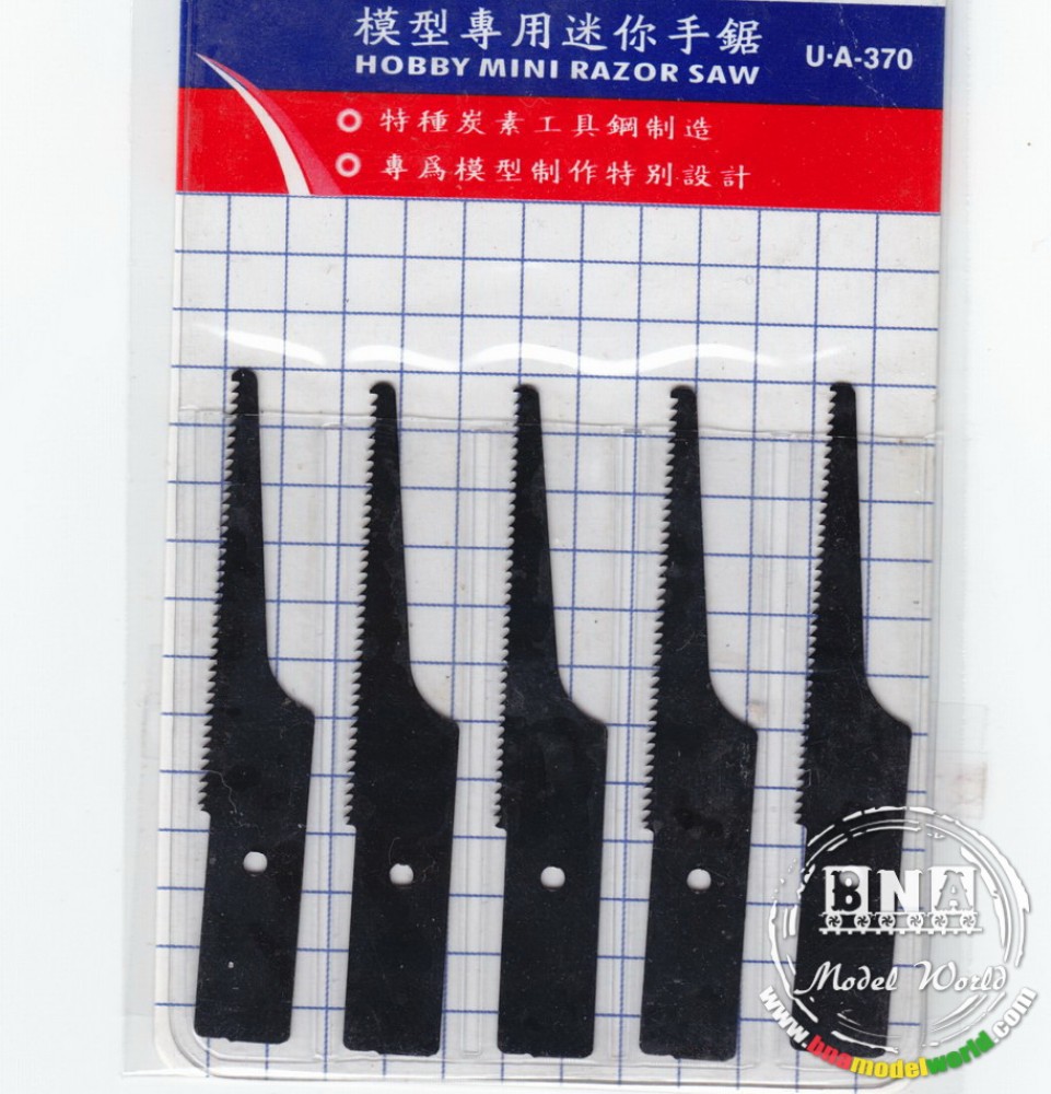 Hobby Mini Razor Saw Blades (Short, 5pcs)