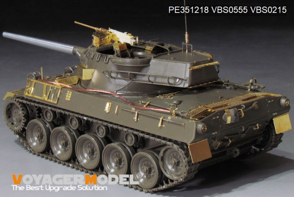 1/35 WWII US M18 Hellcat Tank Destoryer Upgrade Detail Set for Tamiya ...
