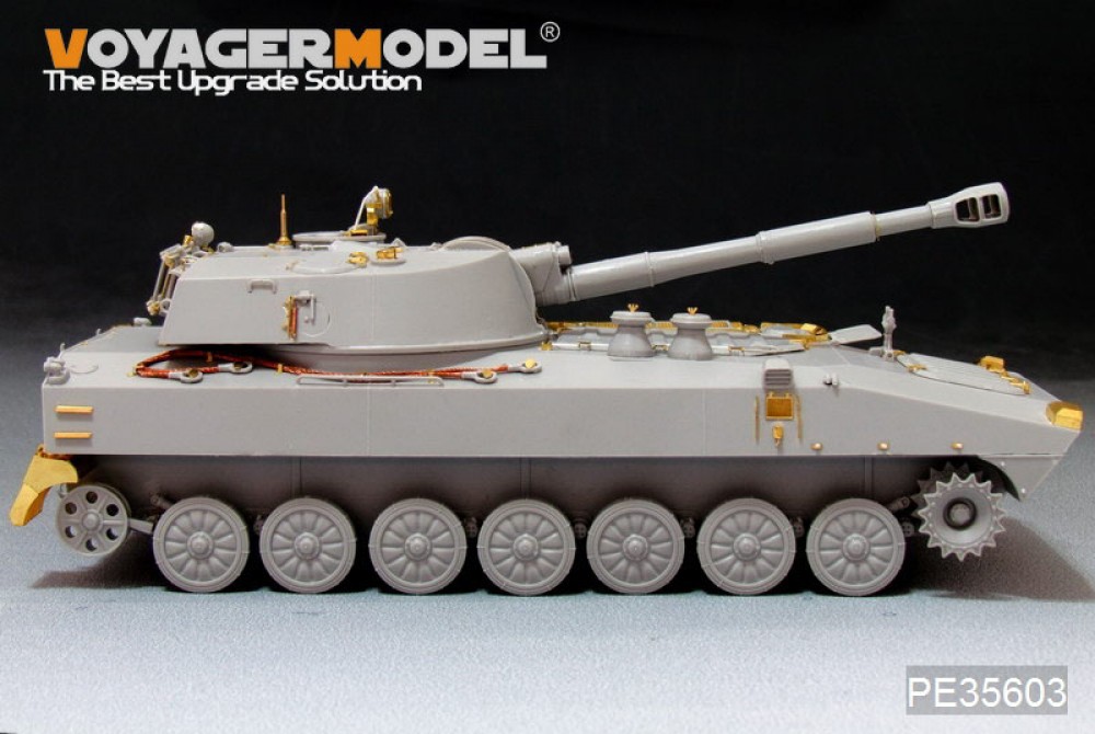 1/35 Modern Russian 2S1 122mm Self-Propeller Howitzer Detail Set for ...