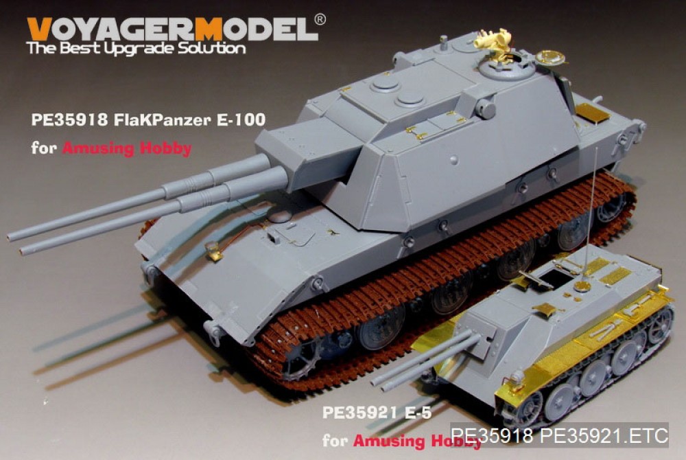1/35 WWII German E-100 Super Heavy Tank Detail Set for Amusing Hobby ...