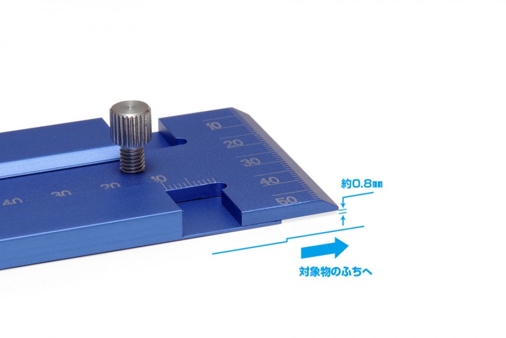 HG Sliding T-Square Ruler