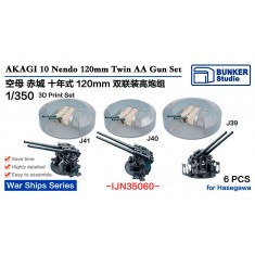 1/350 IJN AKAGI 10 Nendo 120mm Twin AA Gun Set for Hasegawa BUNKER ...