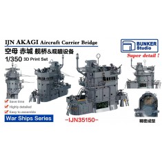 1/350 IJN Akagi 3 Nendo 200mm Guns (6pcs) for Hasegawa BUNKER Studio ...