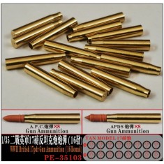 1/35 WWII British 17-Pounder Anti-Tank Gun Detail Parts for Firefly ...