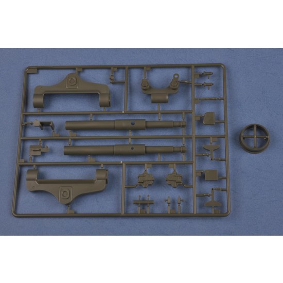 1/3 M252 81mm Medium Weight Mortar