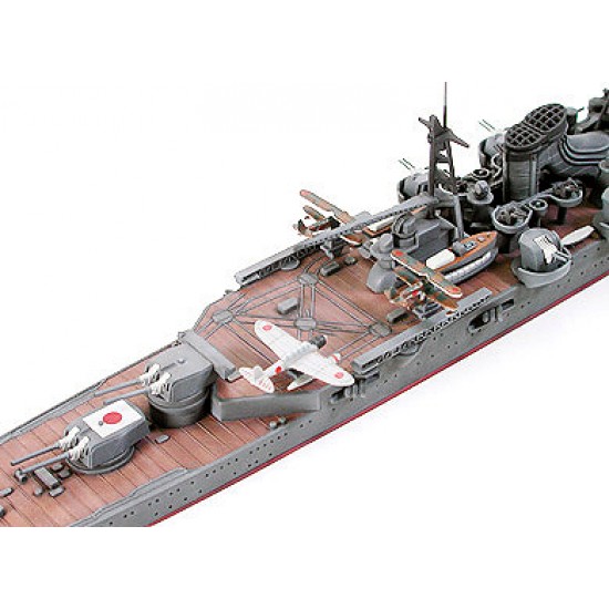 1/700 Japanese Heavy Cruiser Mikuma (Waterline)