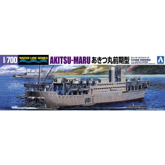 1/700 Landing Vehicle Carrier Akitsu-Maru Early Type 1942 [Limited ...