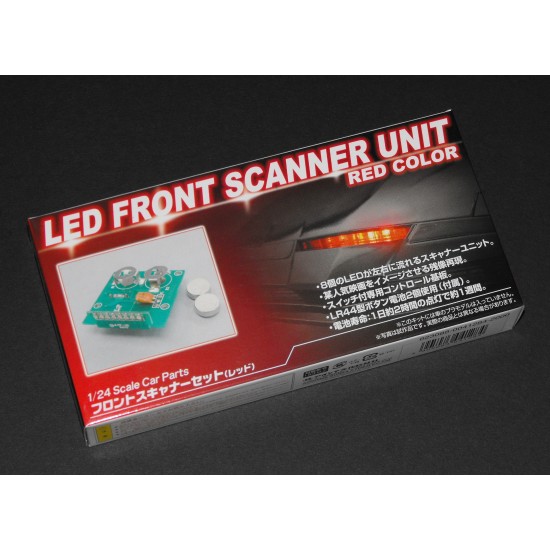 1/24 LED Front Scanner Unit (Red) for Car Models Aoshima 04128