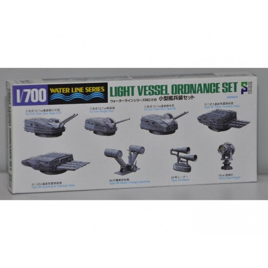 1/700 Light Vessel Ordnance Set Aoshima 04615