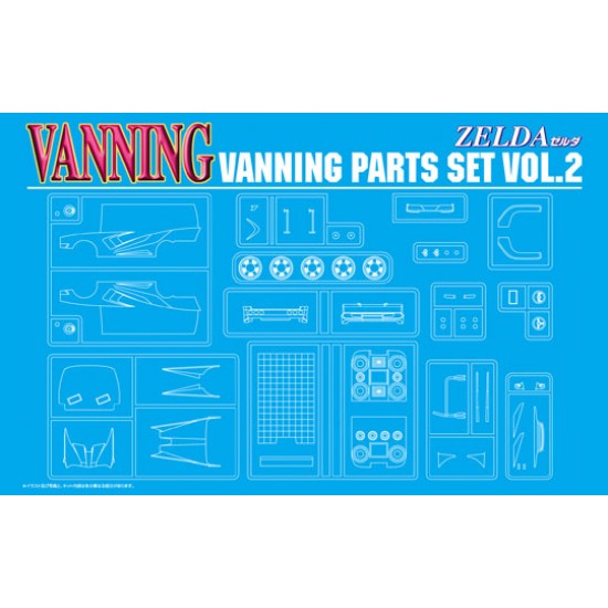 1/24 Vanning Parts Set Vol.2 (#AOS04948) - BNA Model World