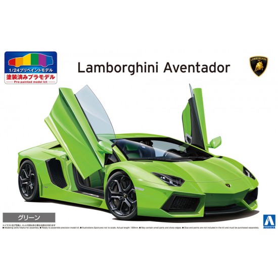 1/24 Lamborghini Aventador Green (Pre-Painted) Aoshima 06203